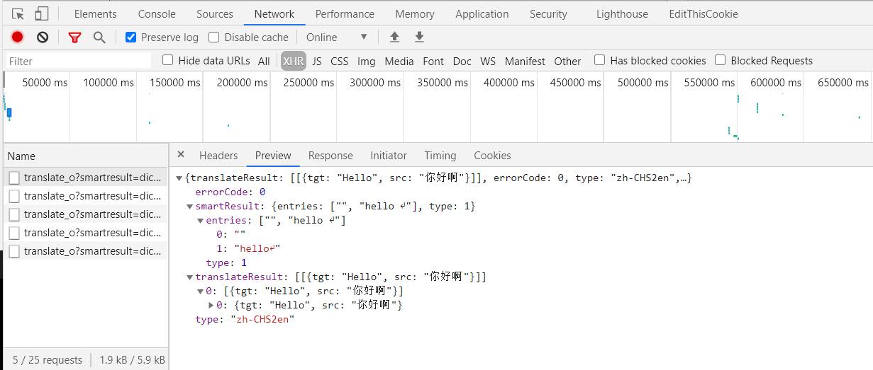 Python爬虫实战——逆向破解签名型爬虫(有道词典)_爬虫遇到网站随机签名-CSDN博客