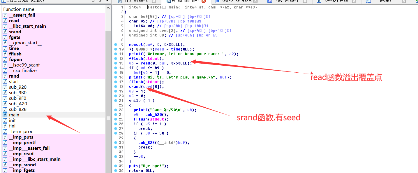攻防世界(Pwn)dice_game, 栈溢出覆盖srand种子_pwn srand的绕过-CSDN博客