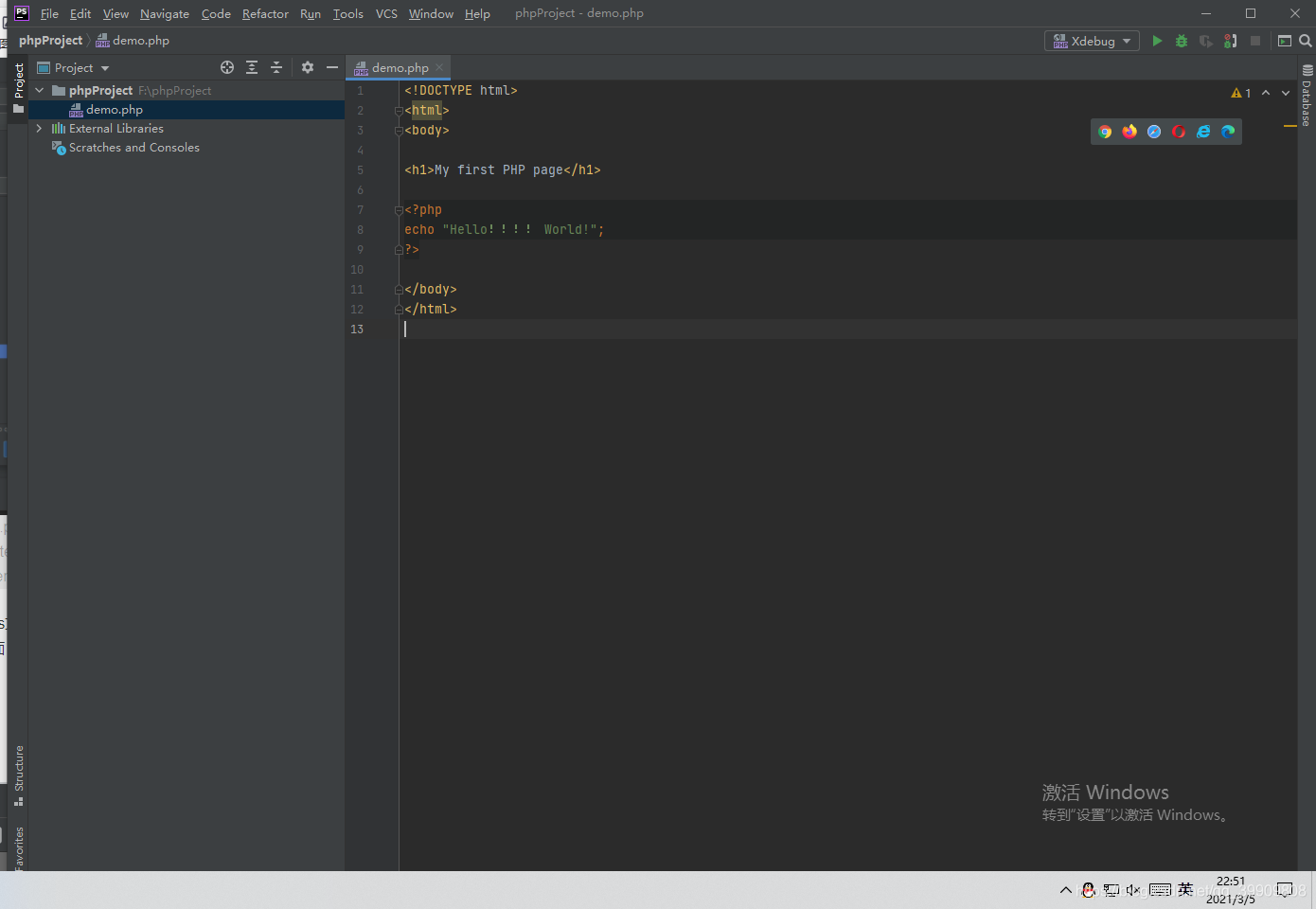 Xamppphpstormphpstrom 配置xampp Csdn博客