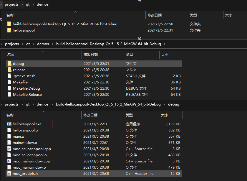 qtcanpool 知 01：工程管理_qcanpool-CSDN博客