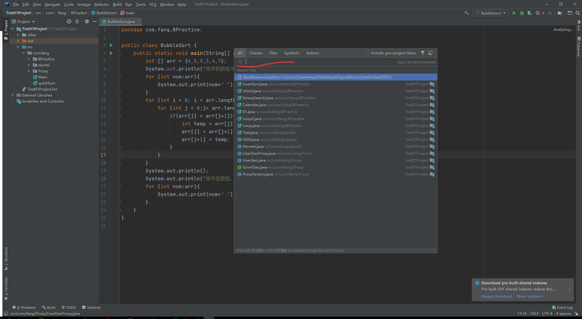 IDEA 2020.2X 循环弹出的 JetbrainsAgent 配置助手 对话框（已经破解）_jetbrainsagent配置助手-CSDN博客