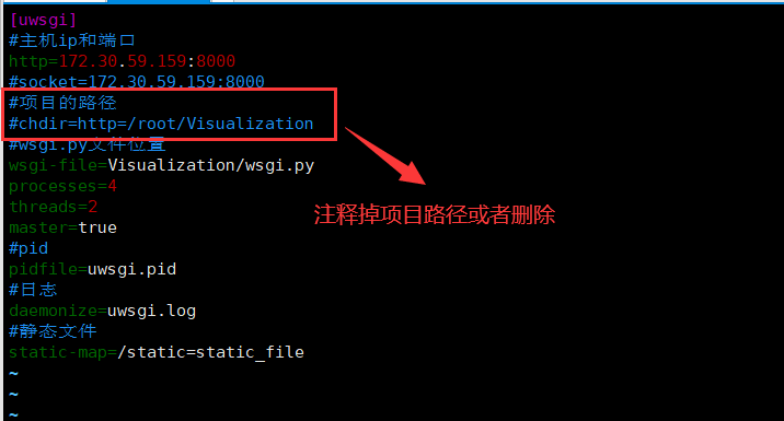uwsgi出现No such file or directory [core/uwsgi.c line xxxx]_*** warning: you are running uwsgi as ...