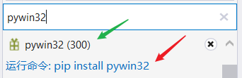 VS2019中打包Python程序生成exe文件_vs2019 打包python-CSDN博客