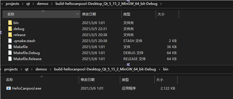 qtcanpool 知 01：工程管理_qcanpool-CSDN博客