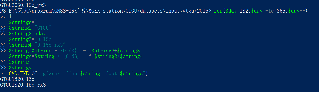 采用gfzrnx软件进行RINEX批量格式转换(rinex3到rinex2，rinex2到rinex3)_批量将rinex2转到rinex3 ...