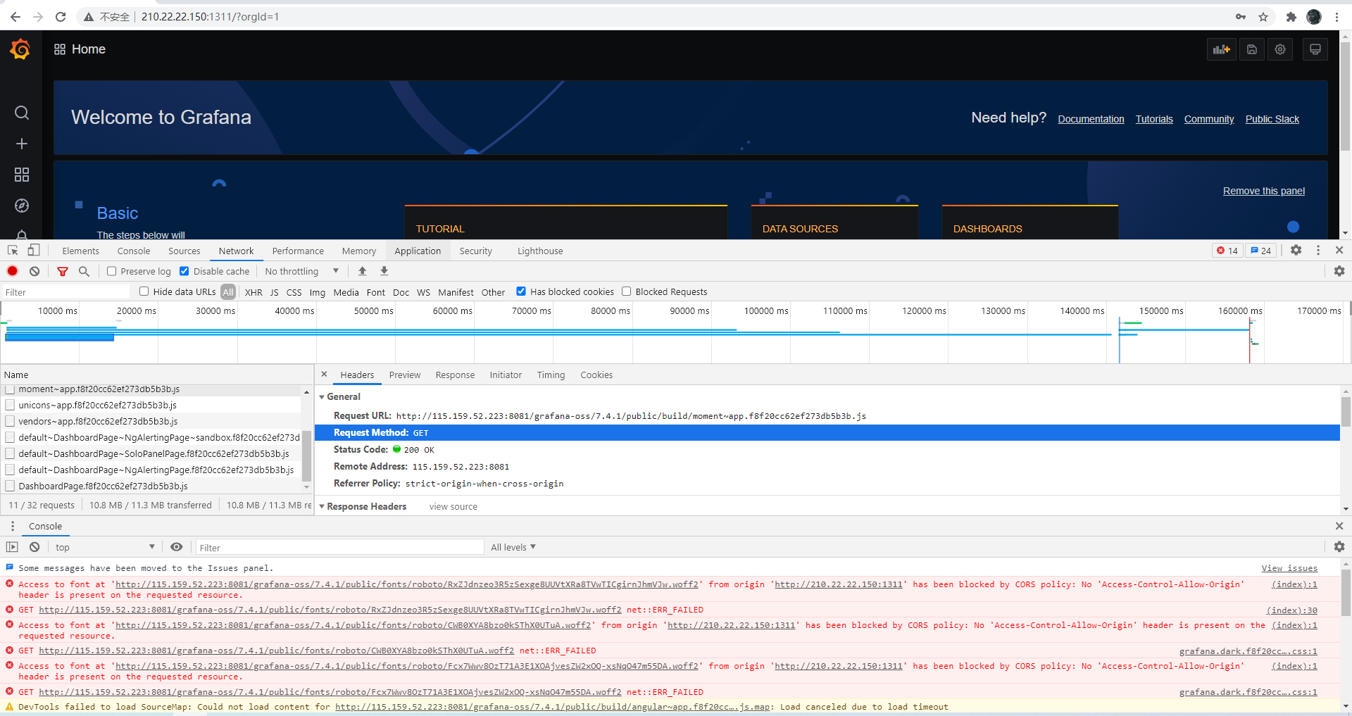 解决grafana加载缓慢的方案_grafana loading dashboard缓慢-CSDN博客