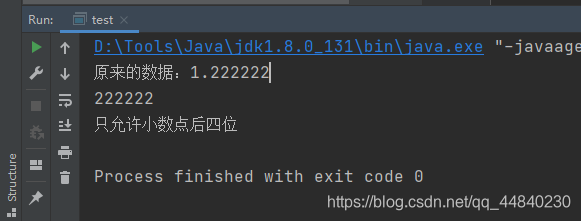 接收前端传到后台的参数,类型:bigdecimal、string、integer、long等,效验接收的参数是否超过几位小数点——通过截取字符串做效验 Bigdecimal前端如何传入 Csdn博客