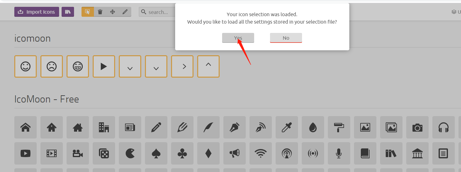使用icomoon.io创建字体图标_ico