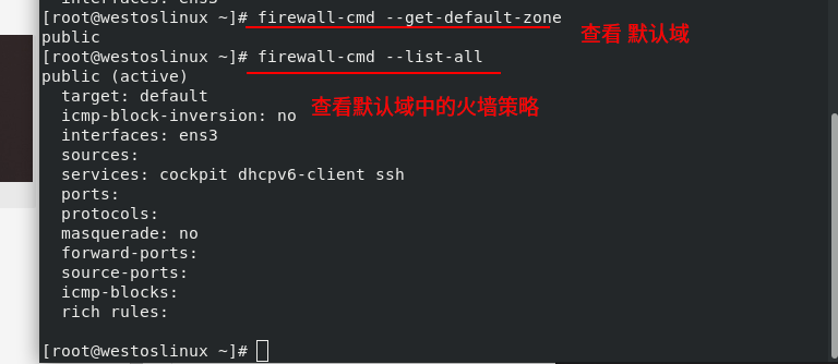 linux系统中防火墙的设定_firewall forward-ports-CSDN博客