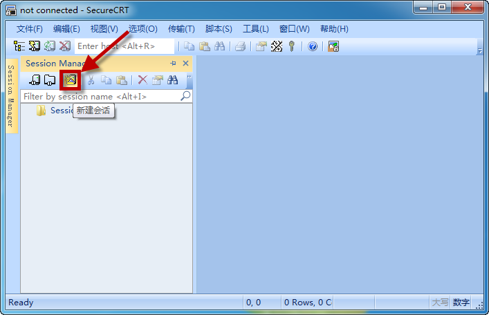 设置CRT使用Console连接网络设备_crt console-CSDN博客