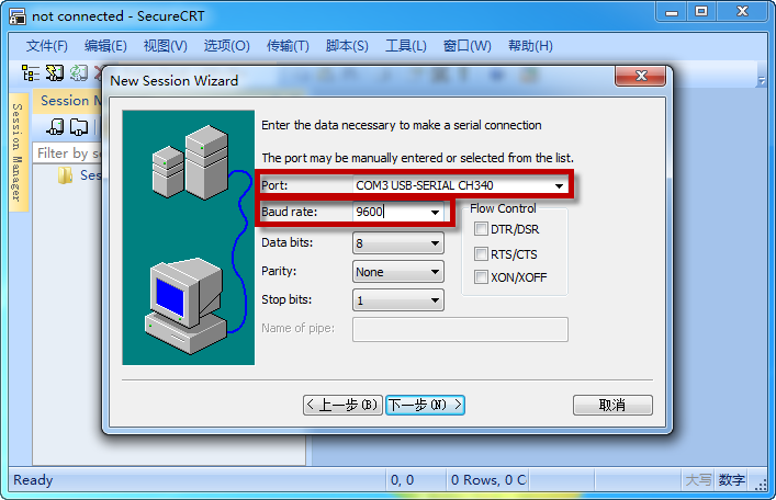设置CRT使用Console连接网络设备_crt console-CSDN博客