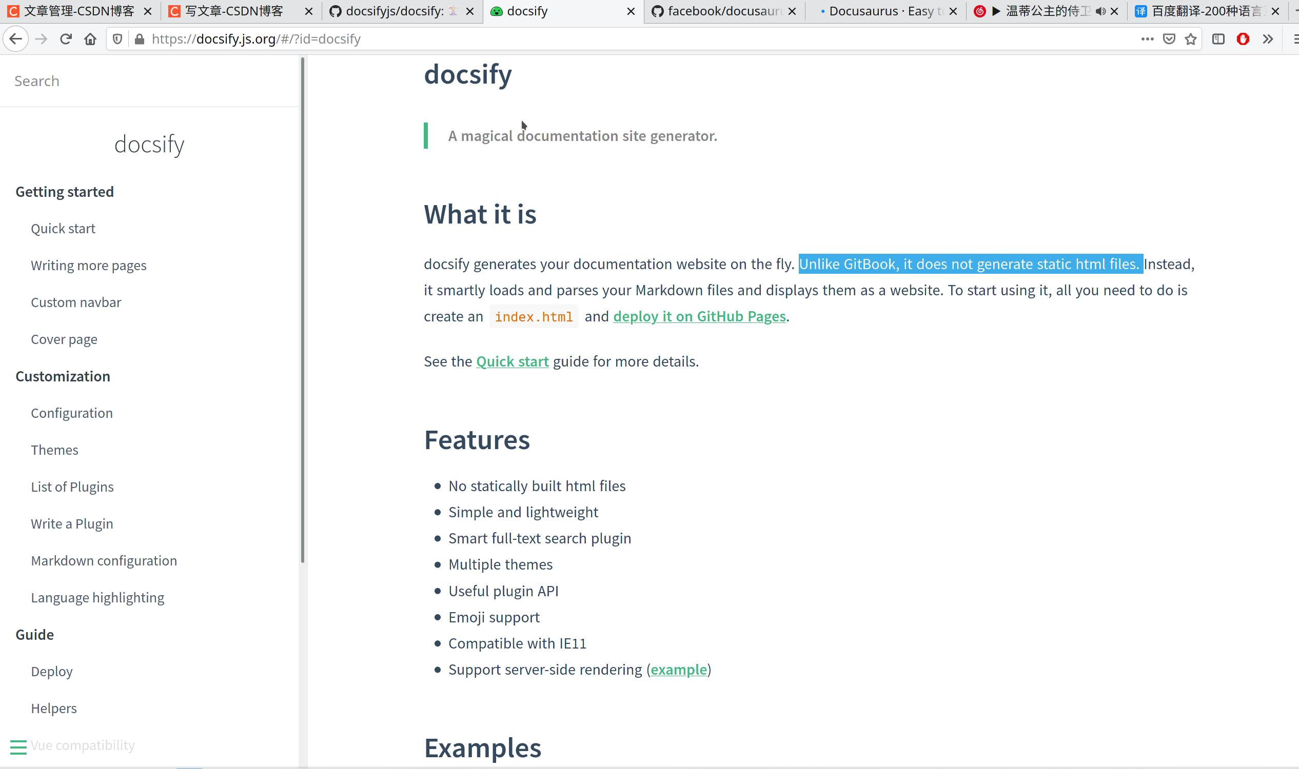 gitbook、docsify、docusaurus_docusaurus 转pdf-CSDN博客