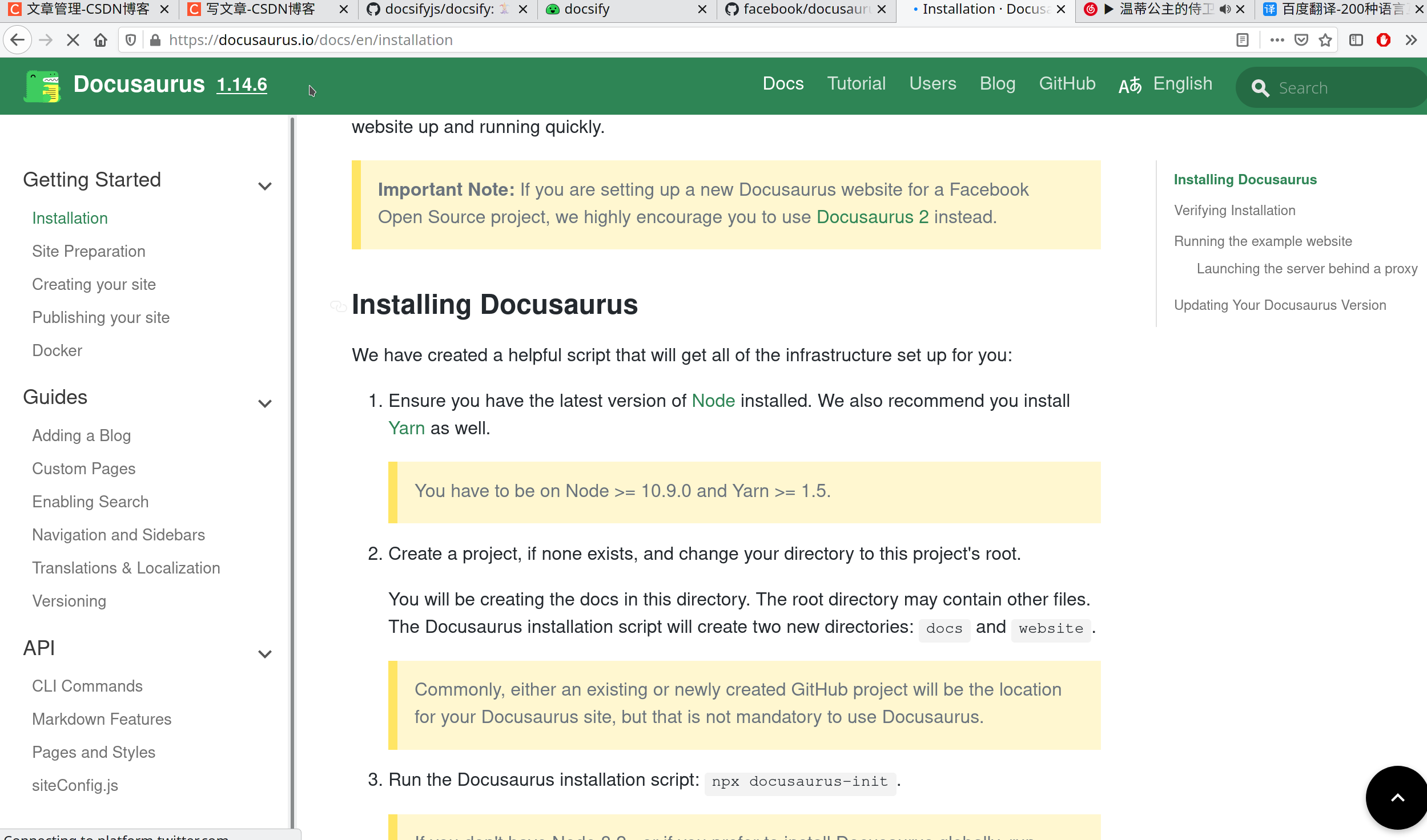 gitbook、docsify、docusaurus_docusaurus 转pdf-CSDN博客