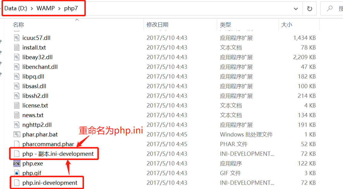 win10配置apache2.4+php7.1+mysql5.7环境（WAMP）_apache24 php7 mysql-CSDN博客