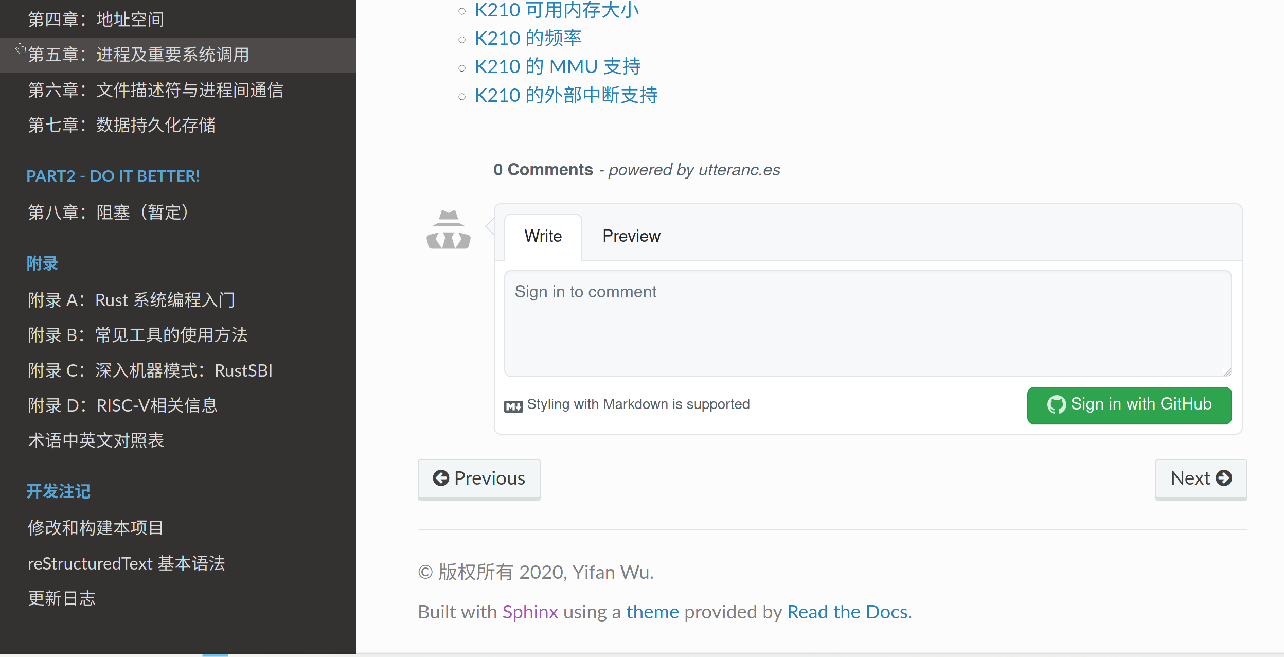 gitbook、docsify、docusaurus_docusaurus 转pdf-CSDN博客