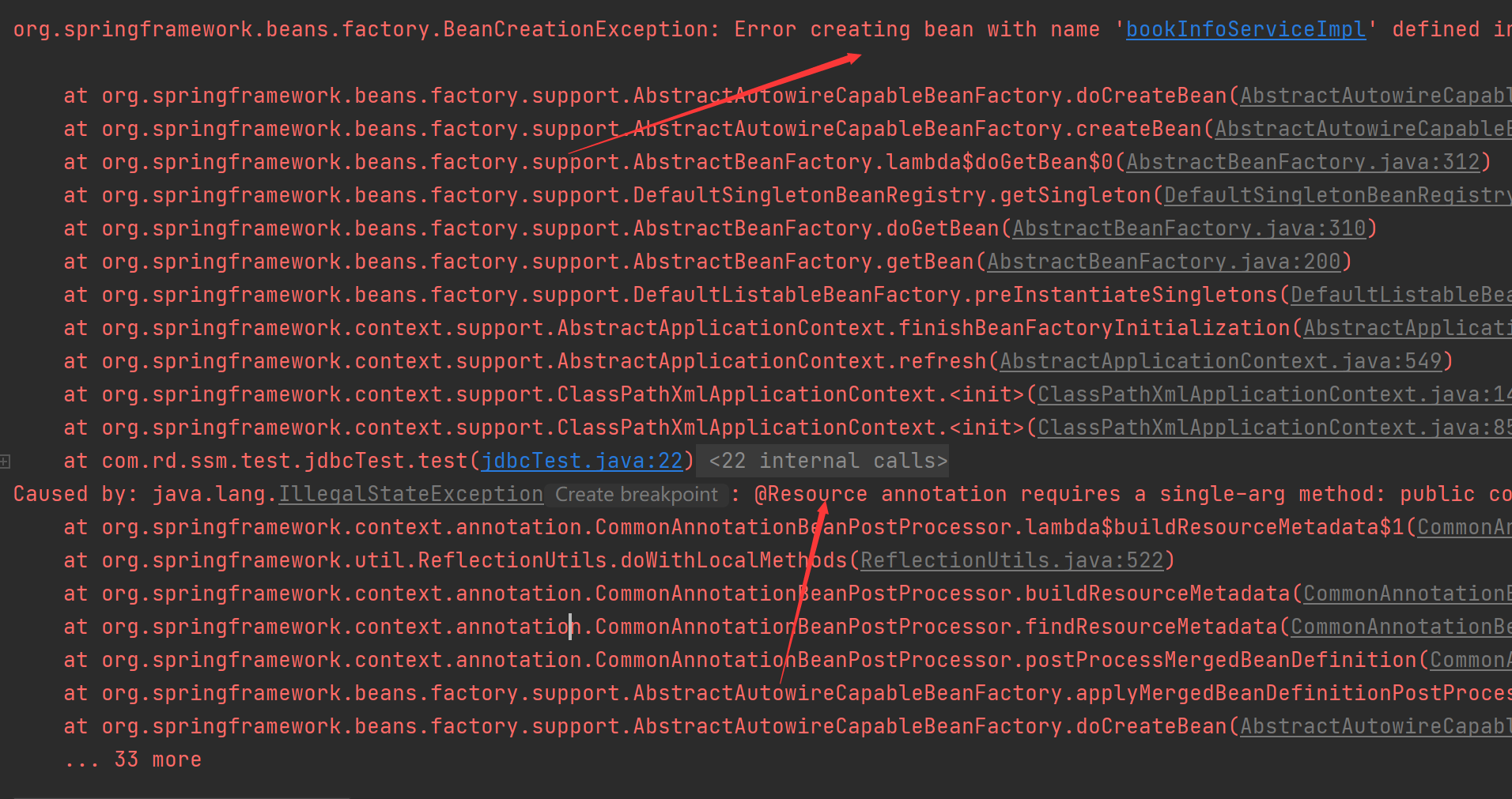 @Resource annotation requires a single-arg method报错及解决方案-CSDN博客