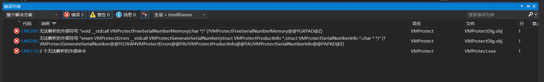 VMProtect SDK完全避坑指南_vmp sdk-CSDN博客