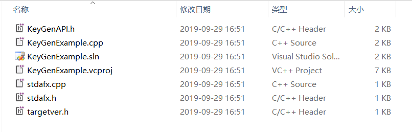 VMProtect SDK完全避坑指南_vmp sdk-CSDN博客