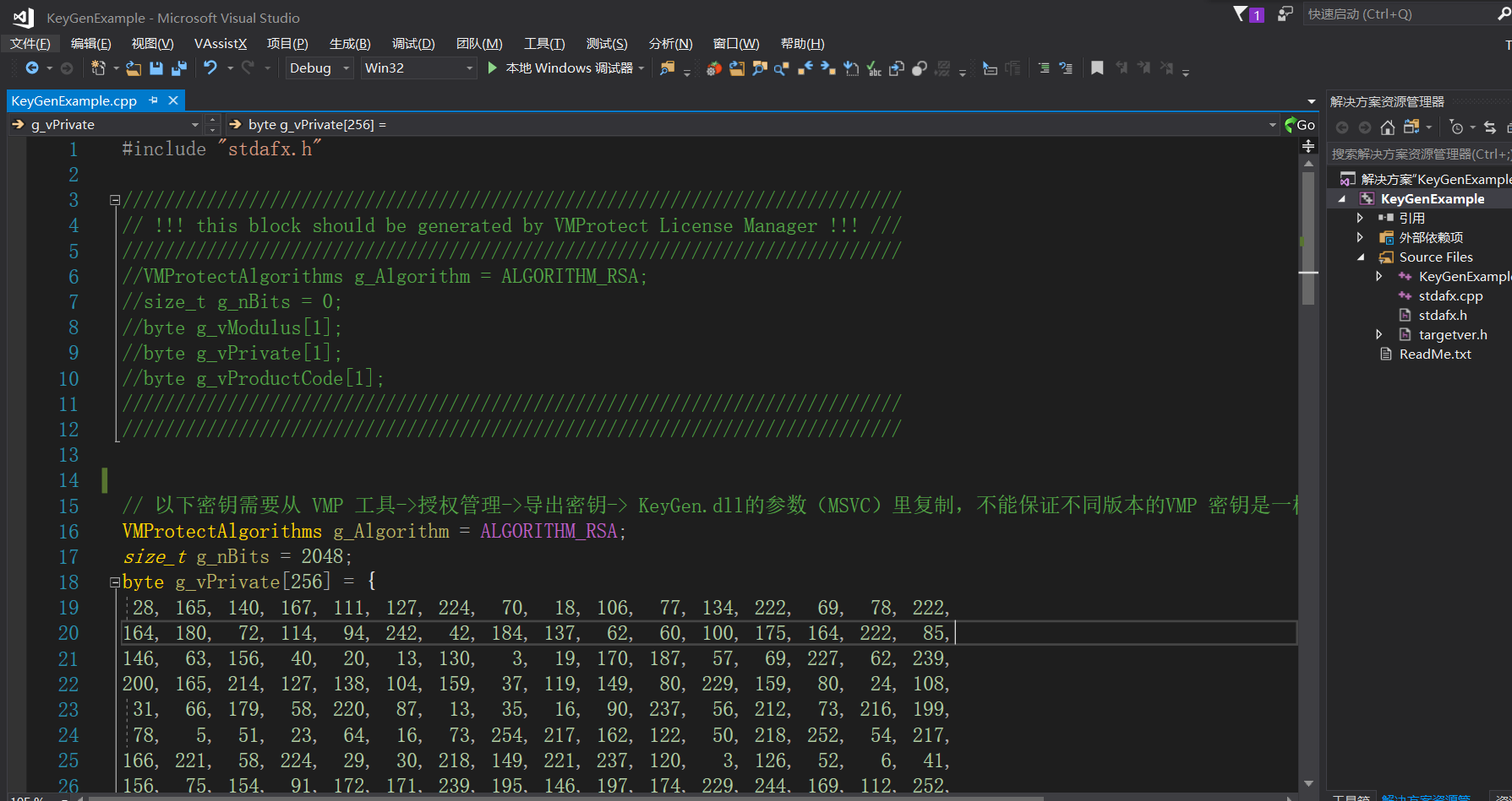 VMProtect SDK完全避坑指南_vmp sdk-CSDN博客