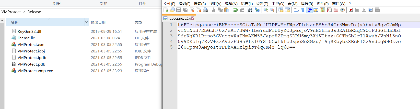VMProtect SDK完全避坑指南_vmp sdk-CSDN博客