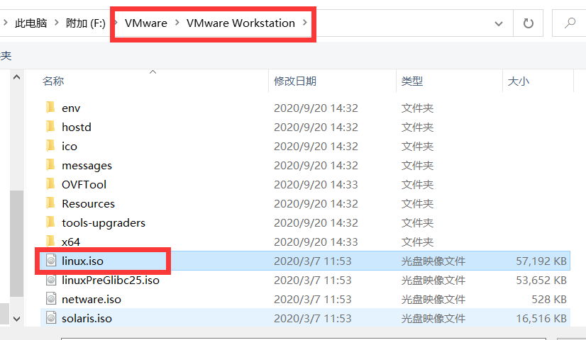 CentOS 7安装 VMTools（安装VMware Tools显示灰色正确解决办法）_vm重新安装tools是灰色的-CSDN博客