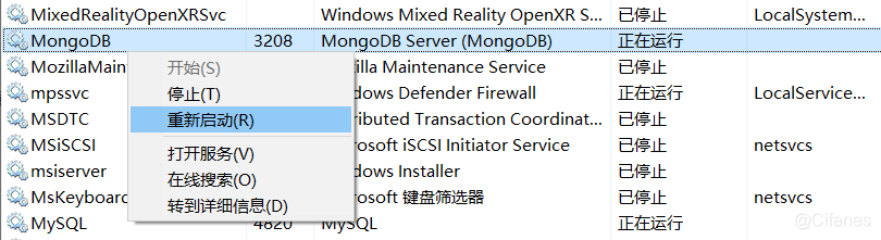 MongoDB访问警告：Access control is not enabled for the database_access control is not enabled for the ...