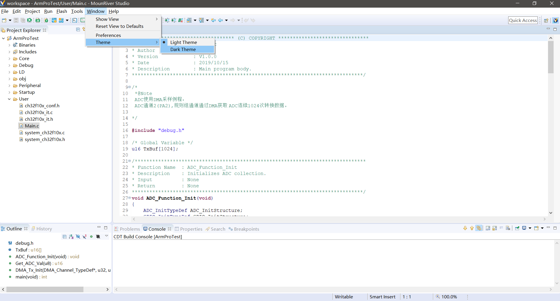 RISC-V IDE MounRiver Studio V1.40更新详解（RISCV/ARM IDE）_mounriver %f不支持-CSDN博客