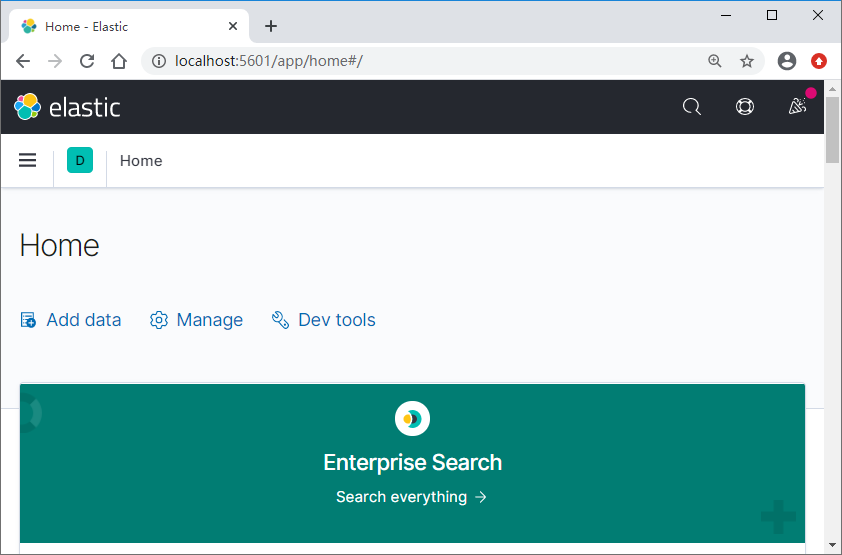 Kibana在Windows系统下的安装_kibana安装教程windows-CSDN博客