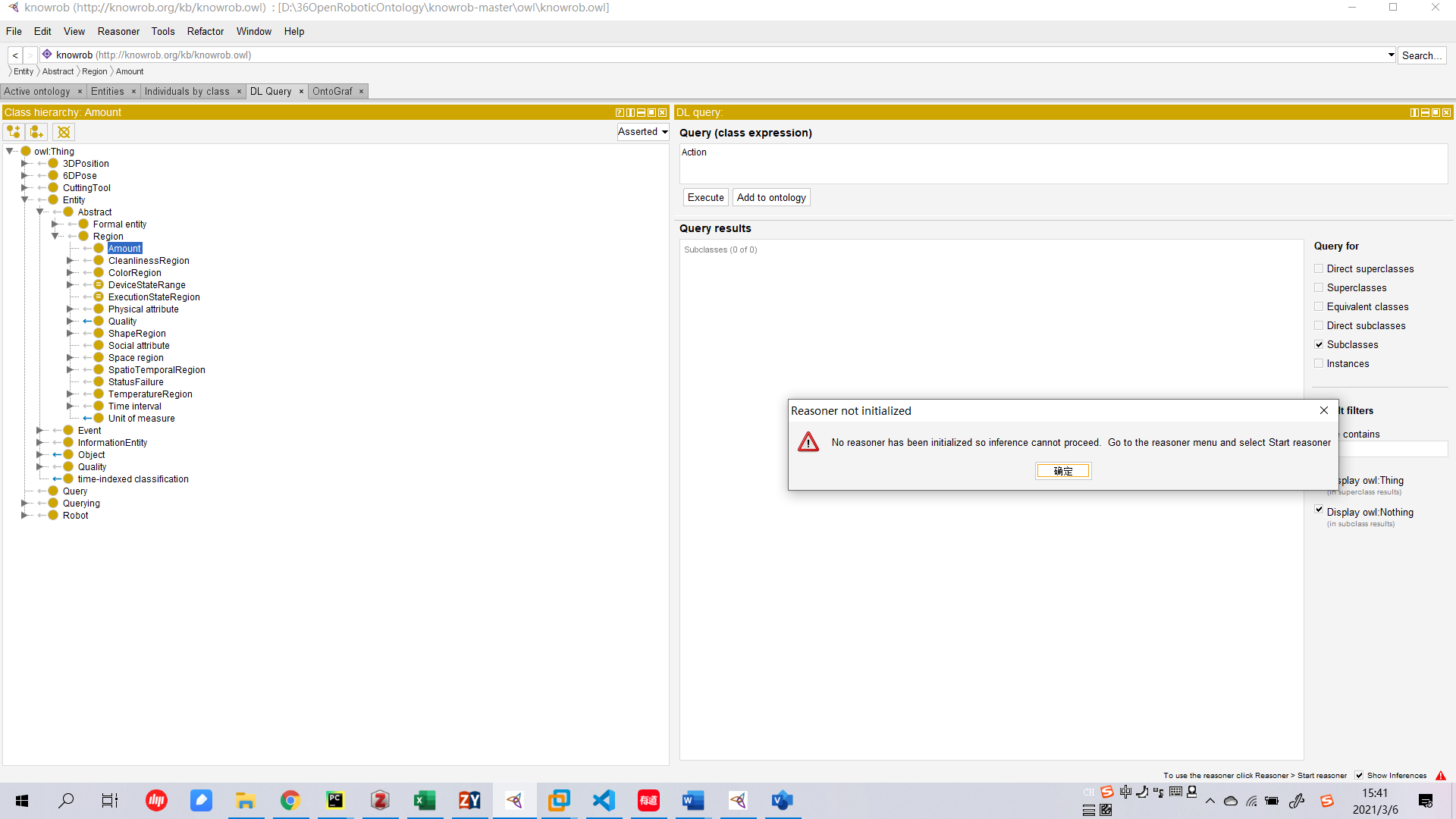 protege查询时，提示没有reasoner可用怎么解决_protege no reasoner set-CSDN博客
