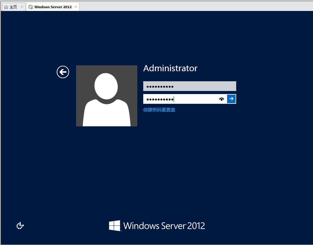vmware虚拟机安装windows server 2012 绕过秘钥安装——P2_winserver2012r2安装如何跳过密钥-CSDN博客