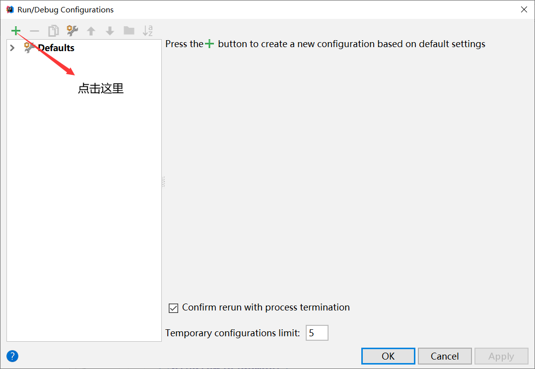 JavaWeb--在idea中配置Tomcat & Tomcat部署时war和war exploded区别_idea tomcat war exploded-CSDN博客