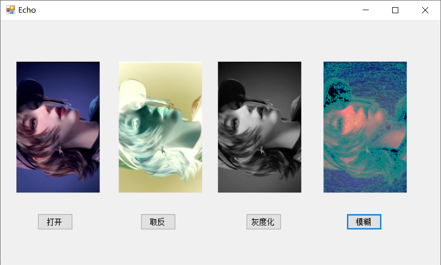 Desktop app - picture special effects - Programmer Sought