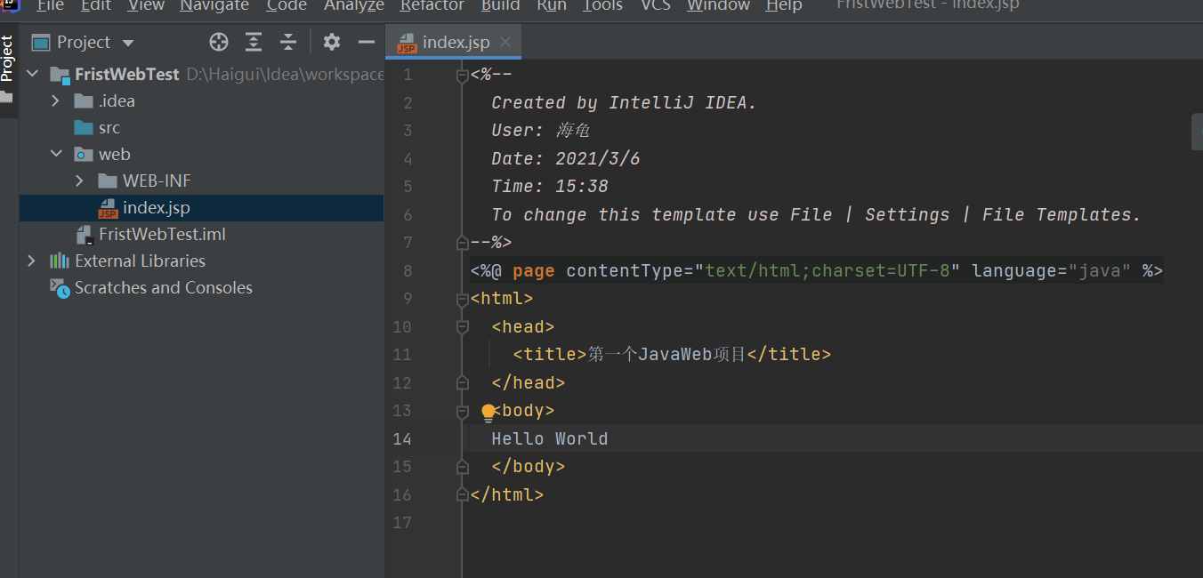 IDEA创建第一个JavaWeb并运行JavaWeb程序_2022版本idea的jmx port在哪里-CSDN博客