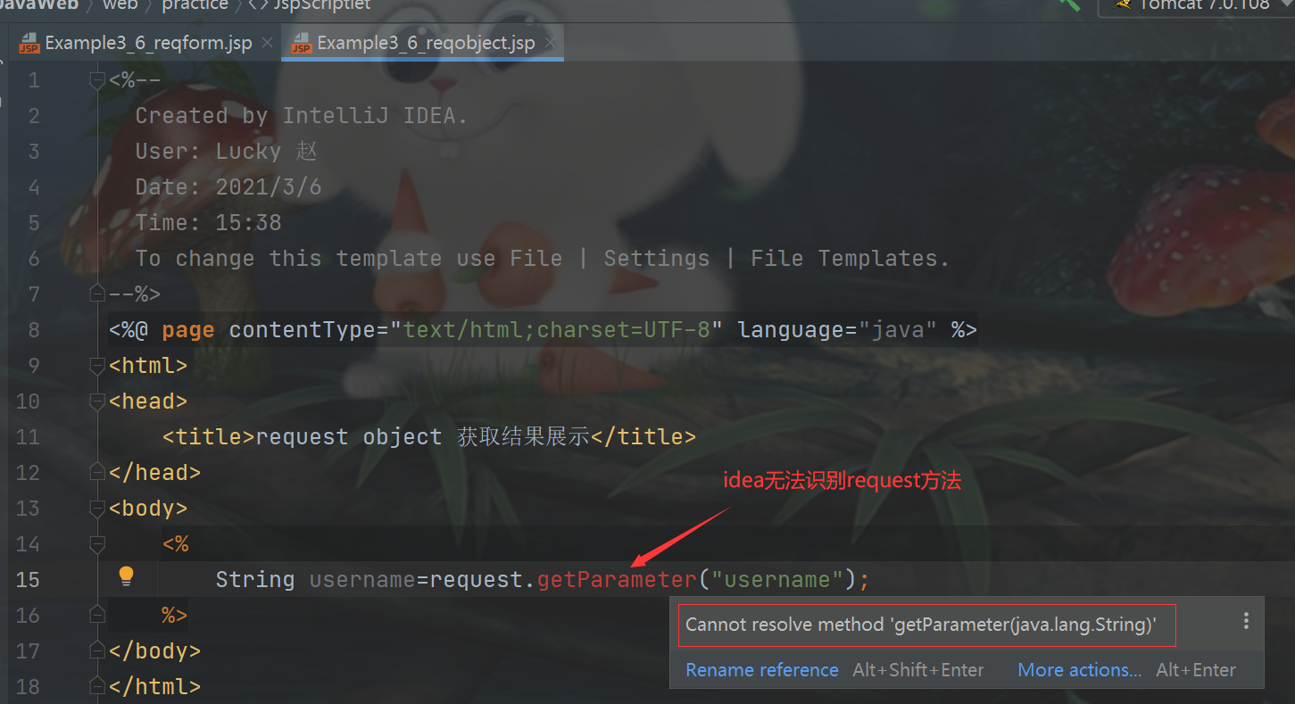 JSP文件中无法使用request方法（idea）_jsp页面无法使用request.paramr方法-CSDN博客