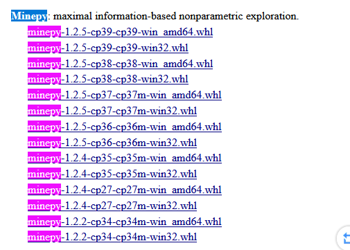python扩展包地址及minepy下载_python minepy包怎么找-CSDN博客