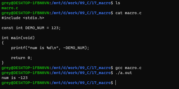 565_C语言中关于减号操作符使用的一点小细节以及曾经的误解_c语言等号后有一个减号-CSDN博客