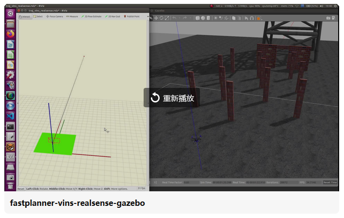 15-无人机视觉自主飞行：VINS+Fast-Planner_px4飞控坐标系-CSDN博客