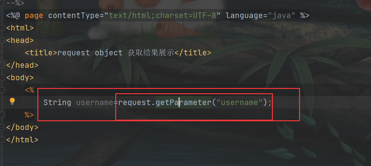 JSP文件中无法使用request方法（idea）_jsp页面无法使用request.paramr方法-CSDN博客