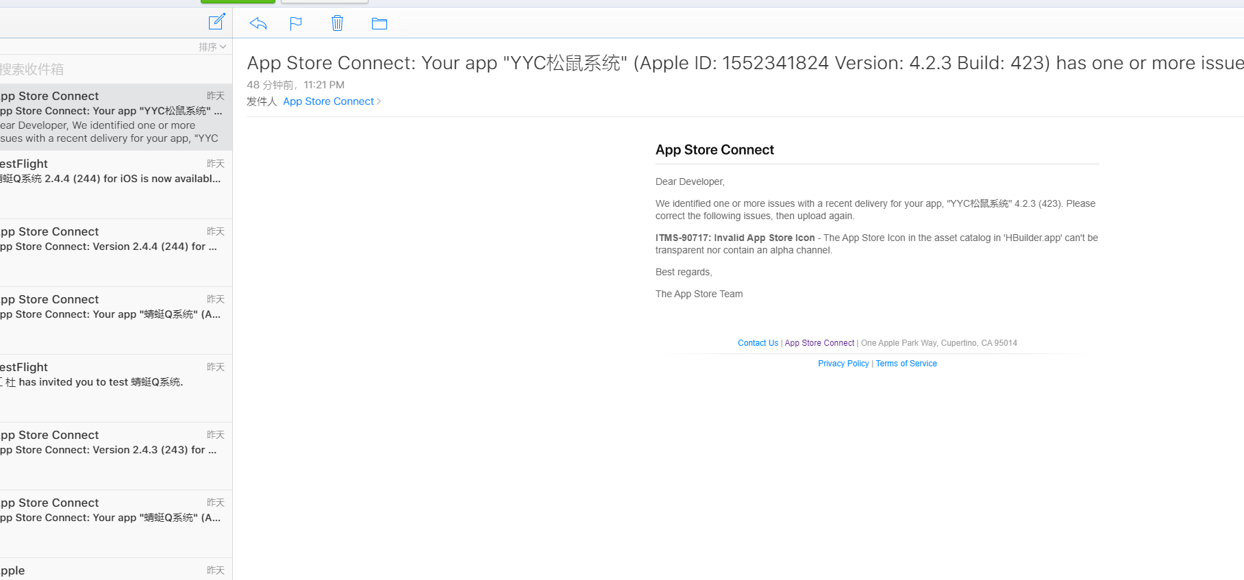 解决 Invalid App Store Icon - The App Store Icon in the asset catalog in ‘HBuilder.app‘ can‘t ...