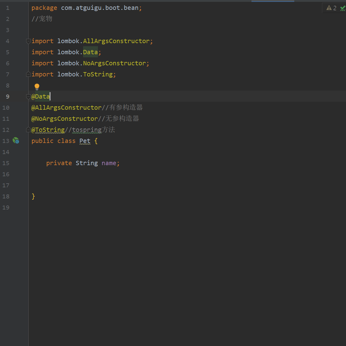 get，set，tospring方法注解_springboot中getset注解-CSDN博客