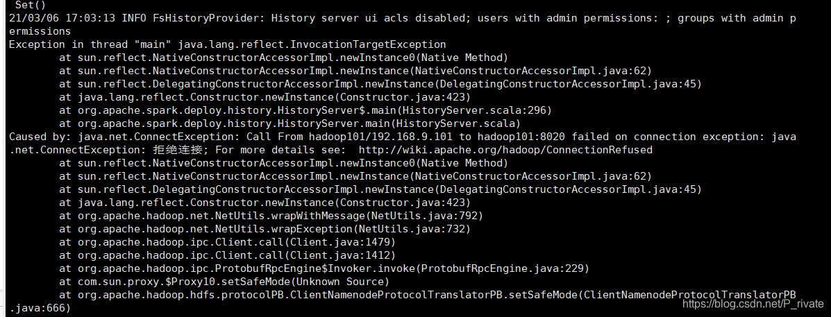 Spark 配置historyserver进程 报错 Org Apache Spark Deploy History