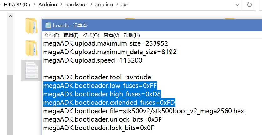 Mega2560(Arduino)Bootloader烧录指南_mega2560烧录教程-CSDN博客