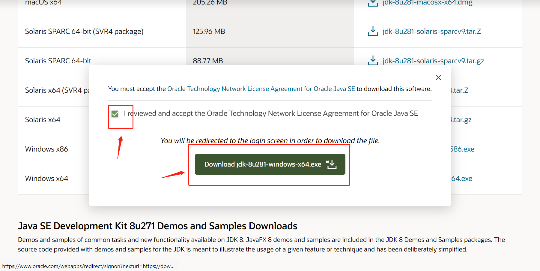 JRE、JDK下载安装教程_jre下载 csdn-CSDN博客