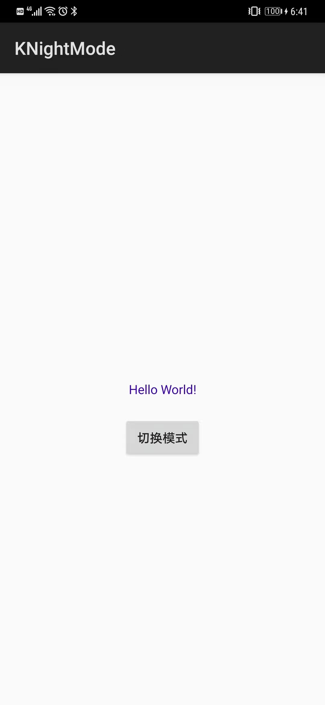 Android夜间模式原理_android getconfiguration().uimode 33-CSDN博客