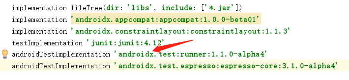 android项目升级androidx_新版本as怎么没有migrate to androidx-CSDN博客