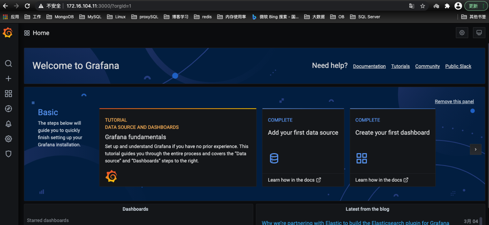 Chproxy+Clickhouse高可用集群部署监控_chproxy clickhouse 部署-CSDN博客