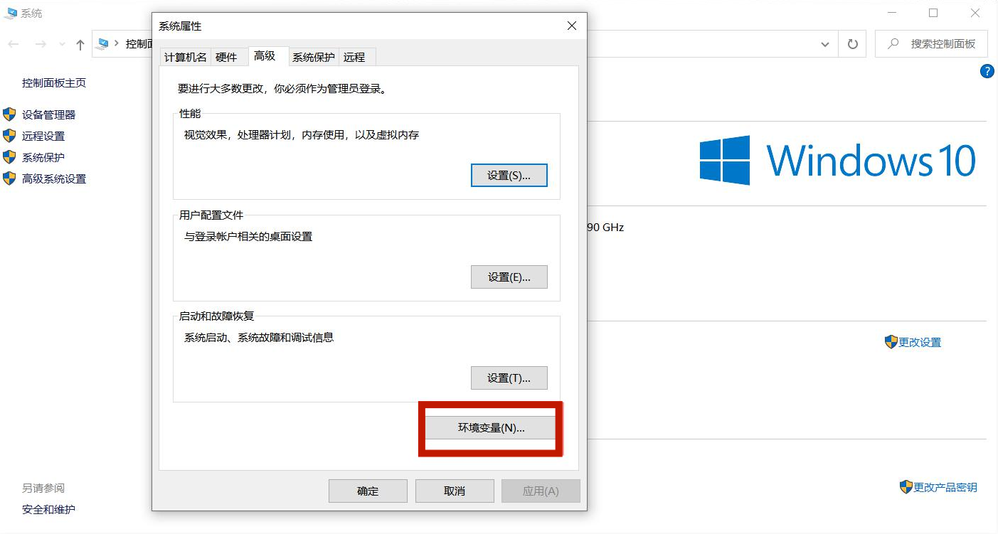 Idea启动失败 Error Launching Idea！！！及jdk环境配置 Csdn博客 