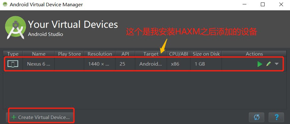 安装Android studio中遇到sdk工具选项缺失和HAXM安装。_android studio新建sdk不全-CSDN博客