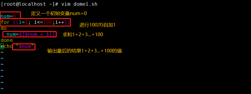 Shell脚本之循环语句和转义字符（for，while，until用法和例题）shell While Loop 隐式转换 Csdn博客